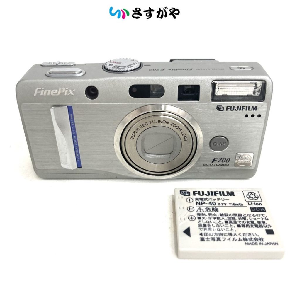 FUJIFILM FINEPIX F700の買取実績 | 買取専門店さすがや